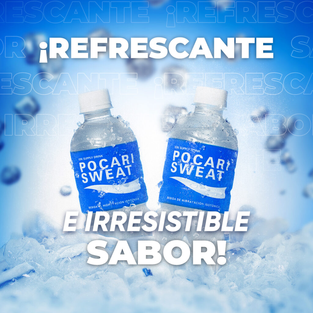 Pocari 24 bottles – Pocari Sweat Store México